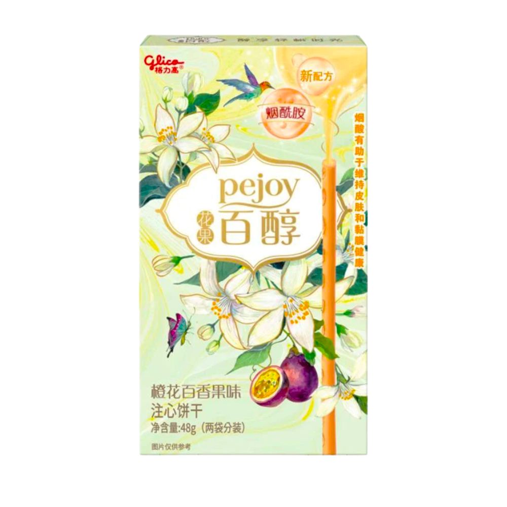 Glico Pejoy Fruit de la Passion - biscuits au goût de fruit de la ...